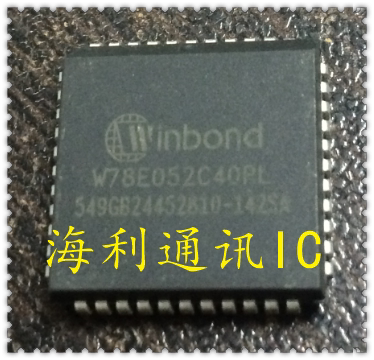 W78E052C40PL,W78E052DPG,W78E052B40PL 实图现货