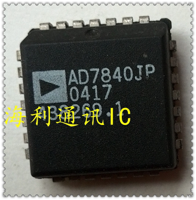 AD7840JP 实图现货