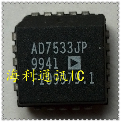 AD7533JP 实图现货