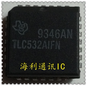 TLC532AIFN  实图现货