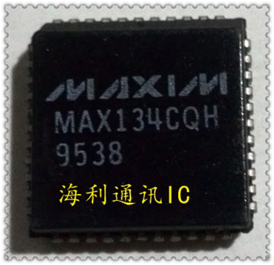 MAX136CQH  实图现货