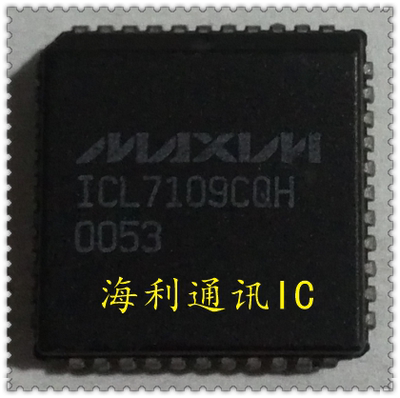 ICL7109CQH  实图现货