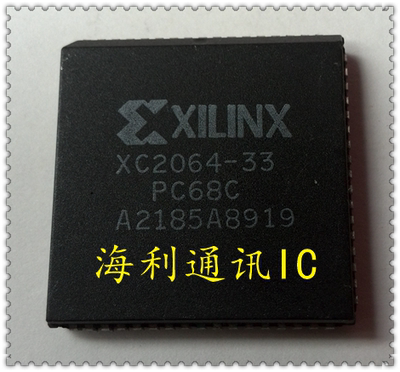XC2064PC68C-33  实图现货