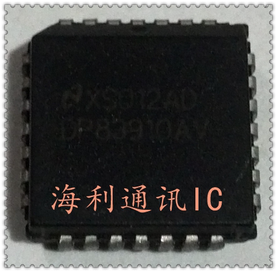 DP83910AV  实图现货