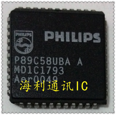 P89C58UBAA  实图现货