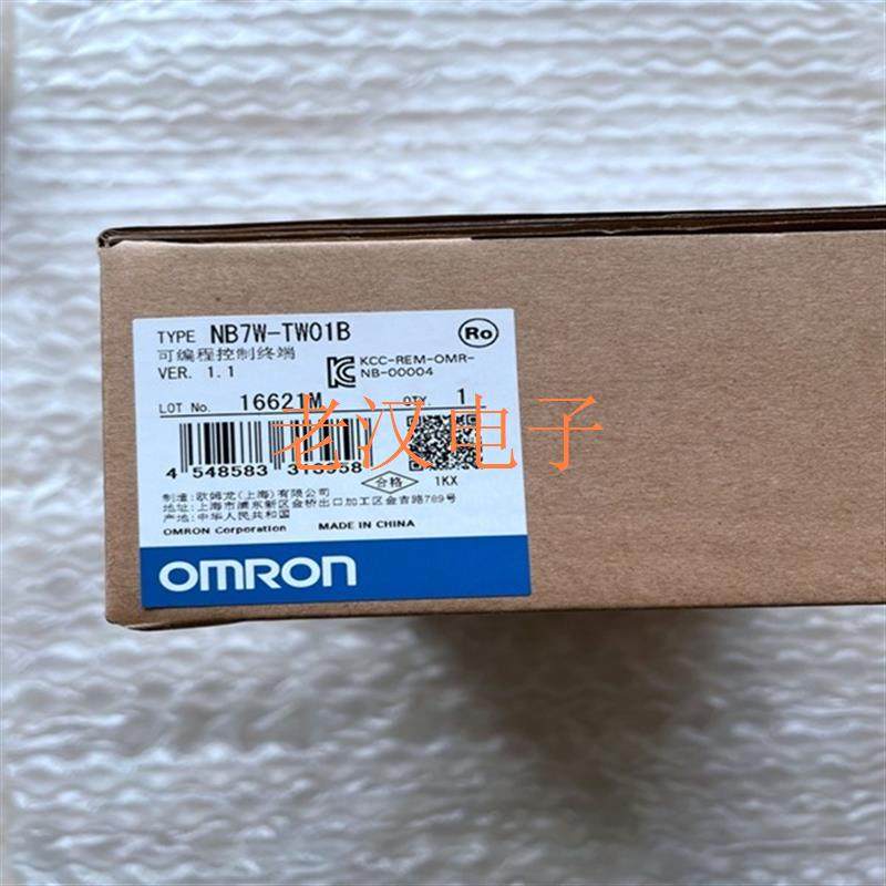 询价原装触摸屏 NB7W-TW01B实物拍摄议价_虎窝淘