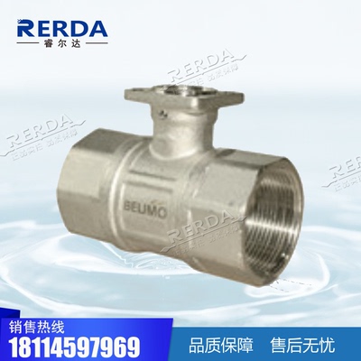 螺纹不锈钢调节电动球阀