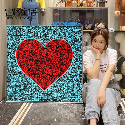 MRDOODLE装饰画MrDoodle涂鸦