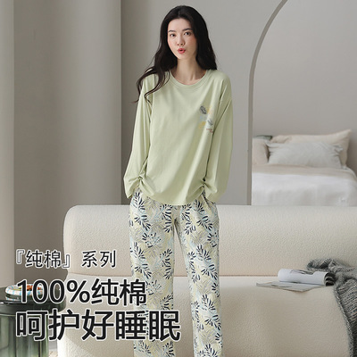 Women Pajama Ladies Homewear Female睡衣女MR女士纯棉睡衣2025