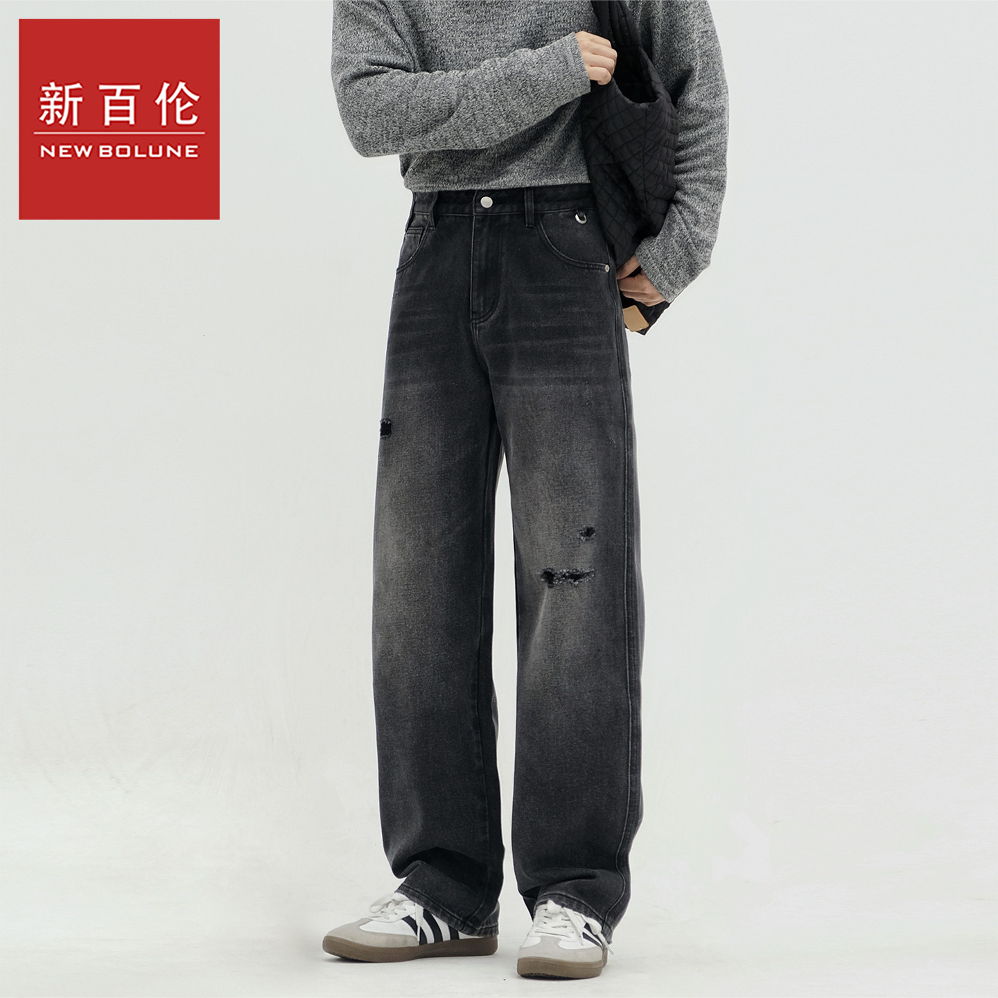 新百伦黑灰中直筒牛仔裤男秋冬新品潮牌百搭休闲显瘦休闲牛仔长裤