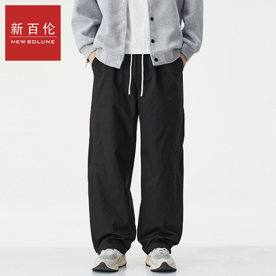 新百伦美式复古大弯刀阔腿裤男秋冬季新款宽松休闲直简阔腿工装裤