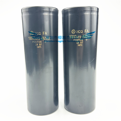 全新原装进口日本日立电解电容器