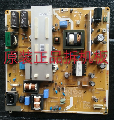 原装三星PS60F5000AR等离子电源板P60QF-DSM  PSPF371503A实物图