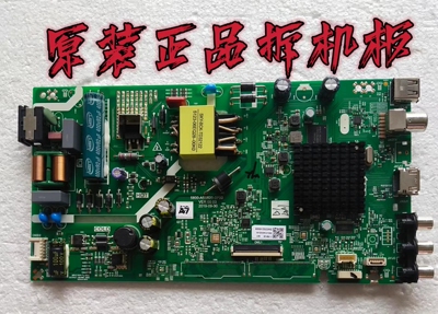 原装创维酷开40K6N主板5800-A5S620-0P00屏SDL400FY V400HJ6-PE1