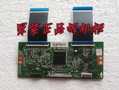 原装海信55V1F-R/55E3G逻辑板 RSAG7.820.11133/ROH实物图 测试好