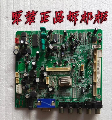 原装TCL LCD32K73电视 主板40-XPMS18-DIE2XG配屏LTA320AB01测好