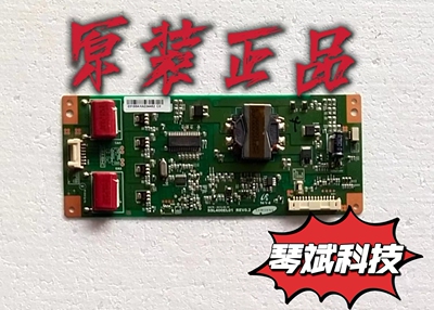 原装三星 LTA400HM08-C01恒流板高压板SSL400EL01 REV0.2  测试好