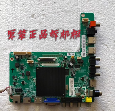 适用于飞利浦55PUF6031/T3主板MSD6A638-T8E屏K550WD9现货 测好