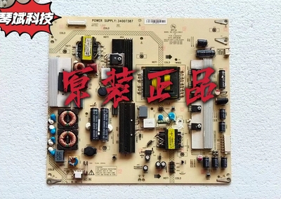 原装康佳LED551S95N LED55R7000PD电源板34007387 35015317测好