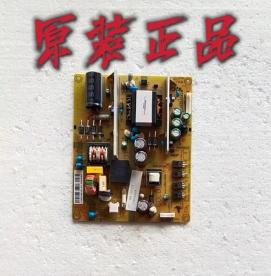 原装长虹3D42B2000IC 42B3100IC 46B1080电源板JCS35D-4M9 测试好