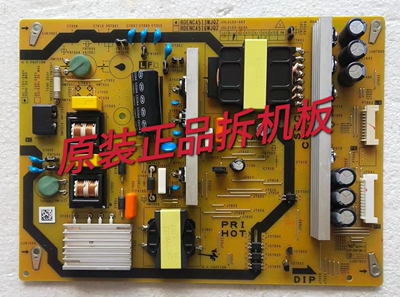 原装夏普LCD-50TX5000A 50SU460A电源板RDENCA513WJQZJSL2150-003