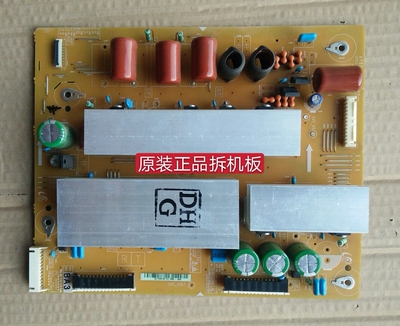 原装三星PS51D450AZ等离子Z板LJ41-09422A LJ92-01759A实物成色好