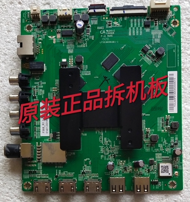 小米L70M5-4A主板DKTV-B001-T962-AC-20180816配屏L70M5-4A-SHARP