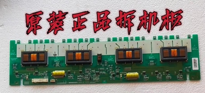 原装长虹LT3212 LT3288 LT3219高压板 SSI320WA16实物图 测试完好