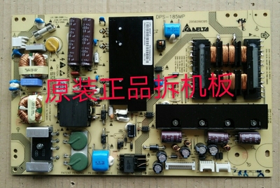 原装海尔LE46H300K电源板DPS-185MP实物图 测试完好 放心使用