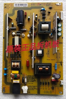 原装长虹 LED49C1080N 50N1 电源板 JCL35D-1MK 401实物图 测试好