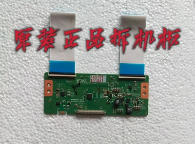原装创维37E700S 37E760A逻辑板6870C-0433A 实物图 测试好 现货