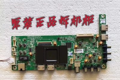 原装创维55E381E/X5电视主板5800-A9R200-0P70屏SDL550FY CD0-808