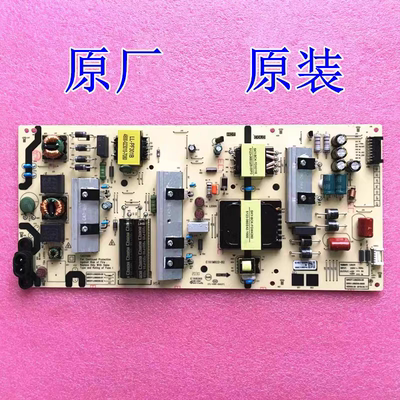 九成新原装创维65G2065G71电源板MKDY-L6M200-005835-L6M200-0000