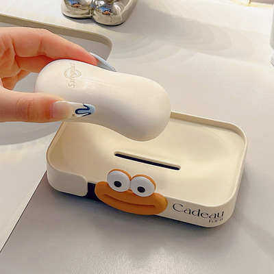 三花创意轻奢双层沥水肥皂盒家用卫生间塑料简约香皂置物架浴室