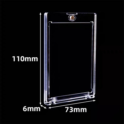 强磁卡砖透明球星收藏卡宝可梦