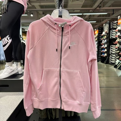 Nike耐克女士粉色连帽拉链卫衣