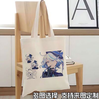 原神芙宁娜帆布包水卡洛斯