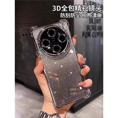 适用vio20S手机壳四角防撞