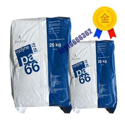 PA66 R530H 美国奥升德 GF30%玻纤 耐寒抗冻 耐疲劳 耐水解性 耐