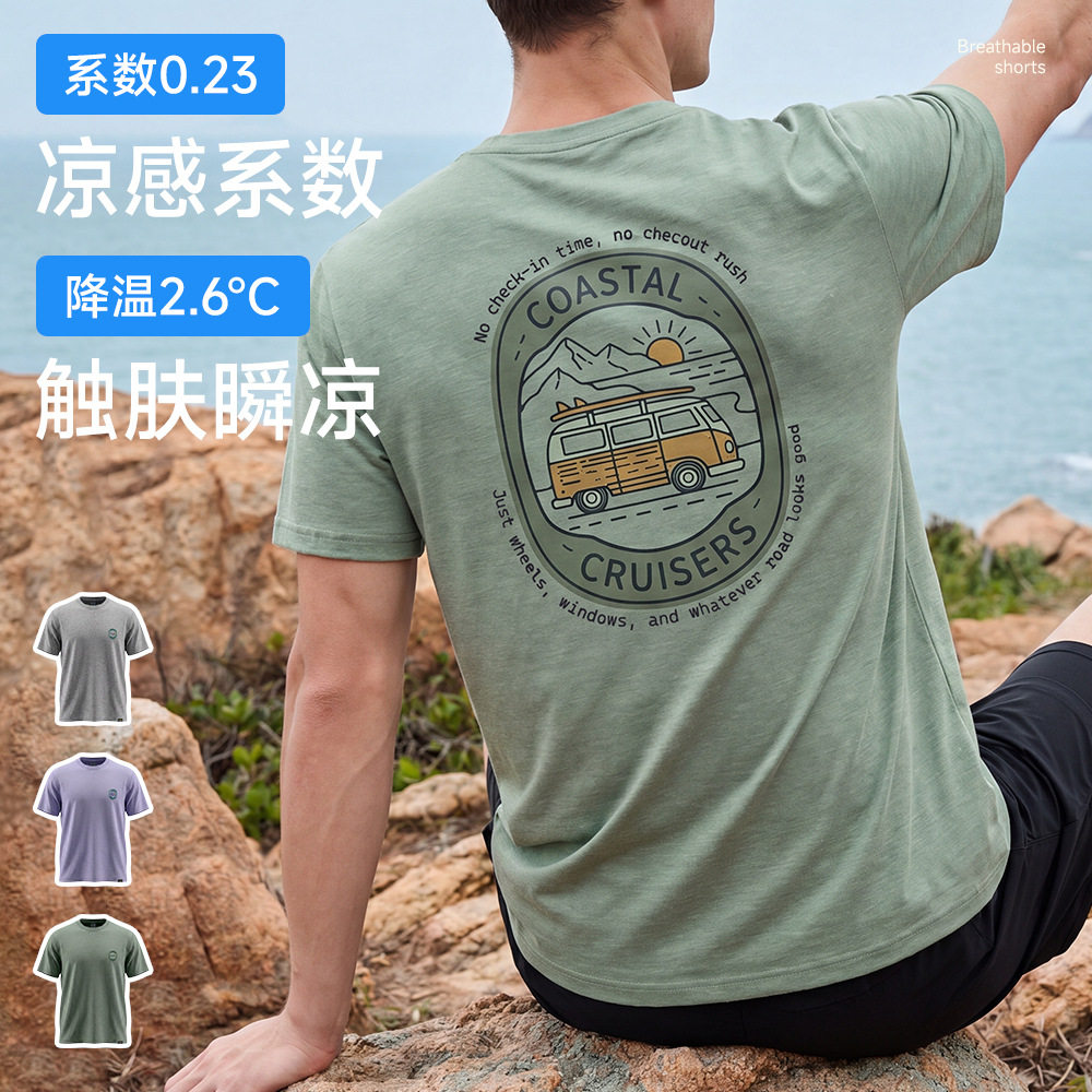 运动户外品牌半袖跑步健身速干透气T恤男女圆领图案印花短袖上衣