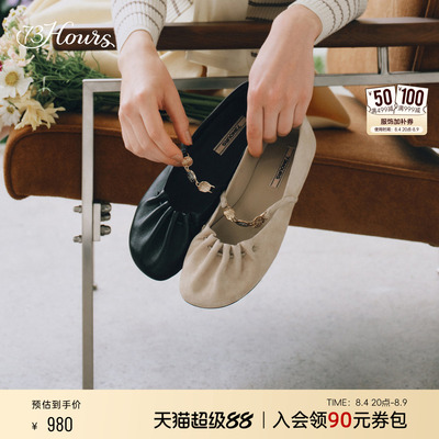 73hours甜美芭蕾风玛丽珍鞋