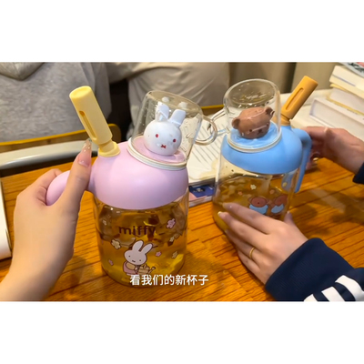 水杯茶壶750ml 耐高温高硼硅吸管玻璃杯热饮防烫把手杯正版