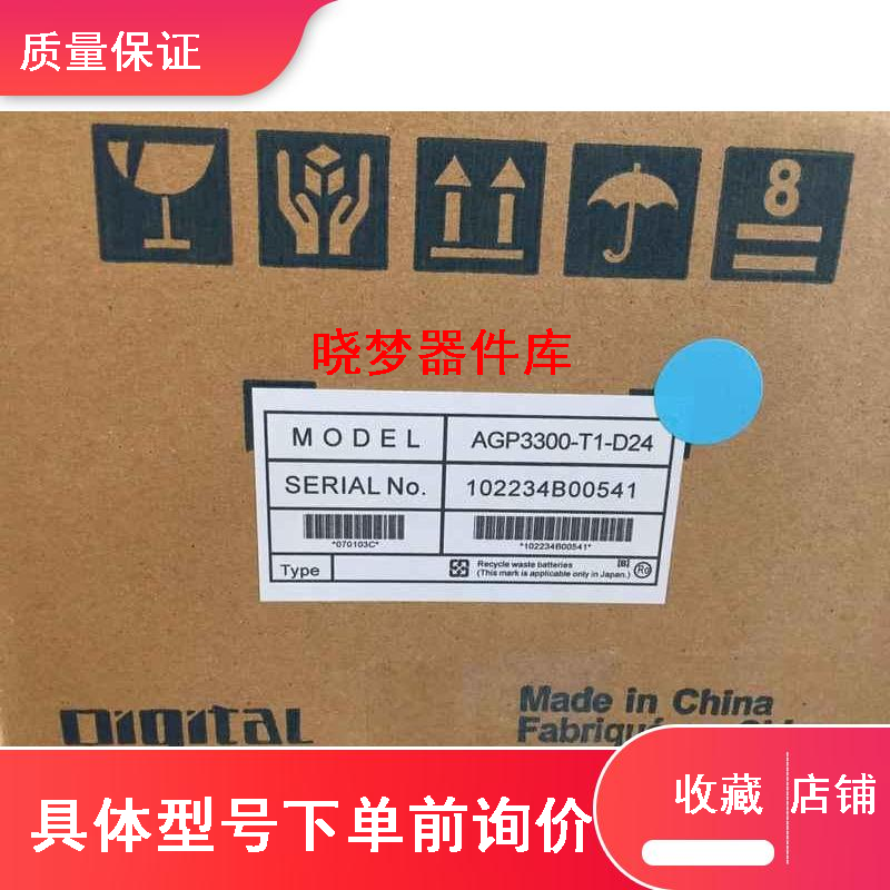 贴插BR1111C-820-TR CRG02(TE85L,Q) N0JC107M006RWJ B_虎窝淘