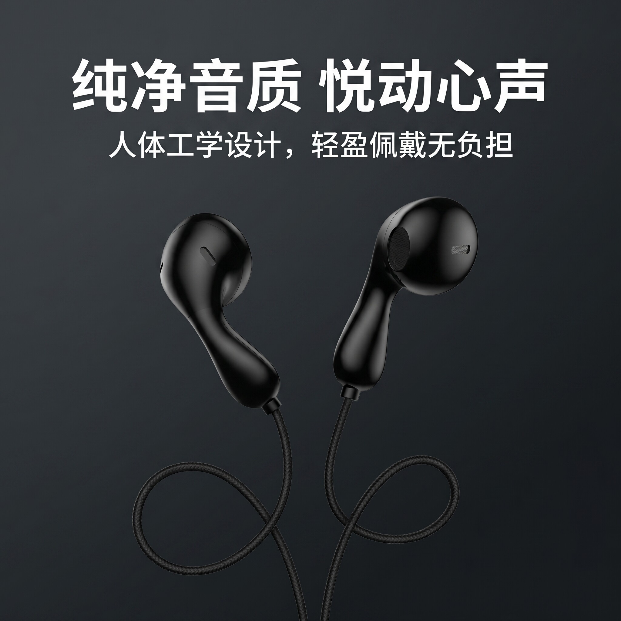 游戏耳机电竞听声辩位有线耳机适用于黑鲨OPPO华为VIVO通用电脑