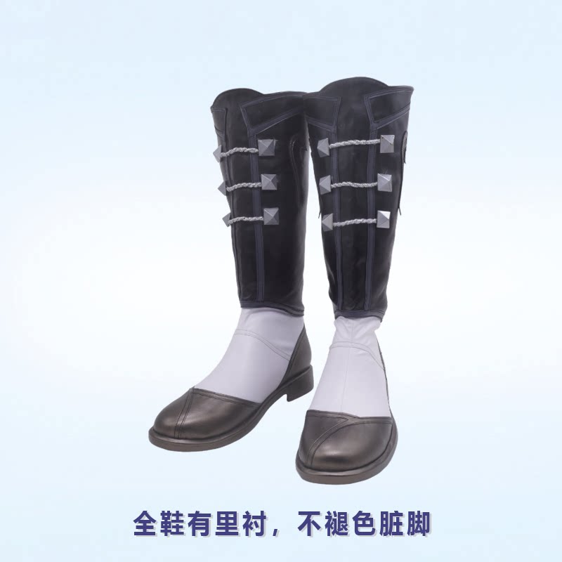 cos鞋王者荣耀赵怀真原皮cosplay动漫游戏漫展道具鞋定制