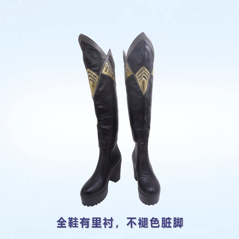 cos鞋王者荣耀百里守约碎云cosplay动漫游戏道具鞋定制