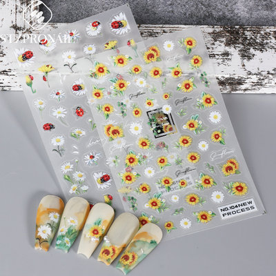 Japanese Nail Stickers Small Daisy Plant Sunflower Small Whi