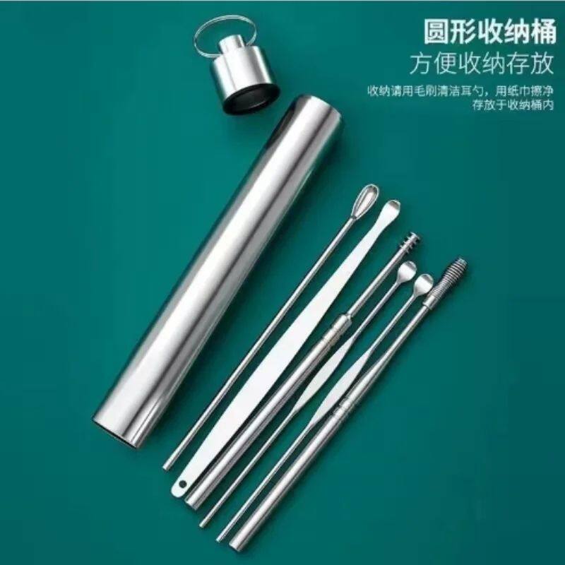 Ear Pick Six-Pc Set Ear Cleaning Ear Picking Earpick Conveni