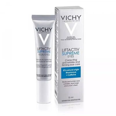 15ml Active Anti-wrinkle Moisturizing Eye Cream Remove Dark