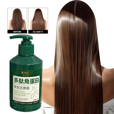 POLYPEPTIDE KERATIN SCORCHED HAIR RESTORING CRNourishing Con